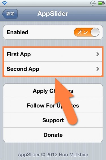 AppSlider – ロック解除スライダー左右に直接起動出来るアプリを表示 [JBApp] | Tools 4 Hack