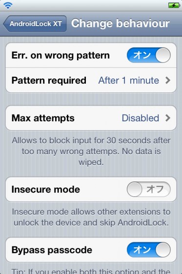 AndroidLock XT – Android風パターンロックを使えるように！ [JBApp] | Tools 4 Hack