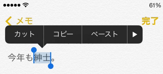 Cloaky – ステータスバー、コントロールセンター、メニューなどを整理＆カスタム！ [JBApp] | Tools 4 Hack