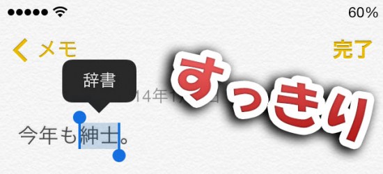 Cloaky – ステータスバー、コントロールセンター、メニューなどを整理＆カスタム！ [JBApp] | Tools 4 Hack