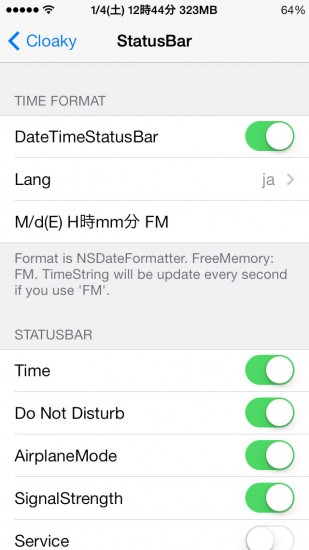 Cloaky – ステータスバー、コントロールセンター、メニューなどを整理＆カスタム！ [JBApp] | Tools 4 Hack