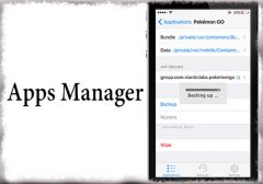 Apps Manager – 個別にアプリデータをバックアップ＆リストア！データ削除も [JBApp] | Tools 4 Hack