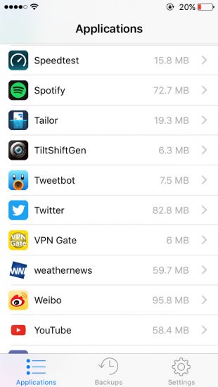 Apps Manager – 個別にアプリデータをバックアップ＆リストア！データ削除も [JBApp] | Tools 4 Hack