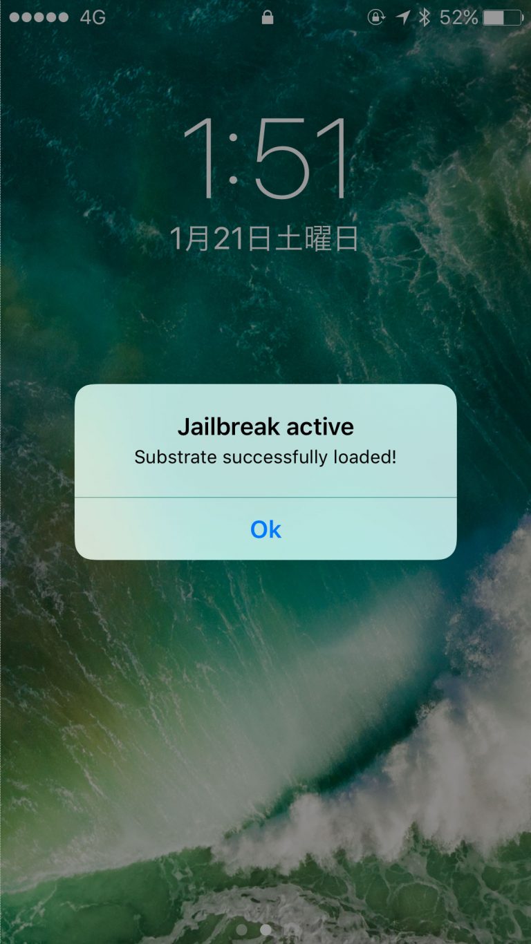 ActiveSubstrate – Cydia Substrate系の脱獄アプリが動作可能な状況かお知らせ [JBApp] | Tools 4 Hack