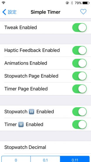 Simple Timer – ロック画面から簡単にストップウォッチ＆タイマー機能を使用可能に [JBApp] | Tools 4 Hack