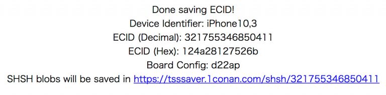 [iOS] SHSHを取得・保存する方法！「TSS Saver編」 | Tools 4 Hack