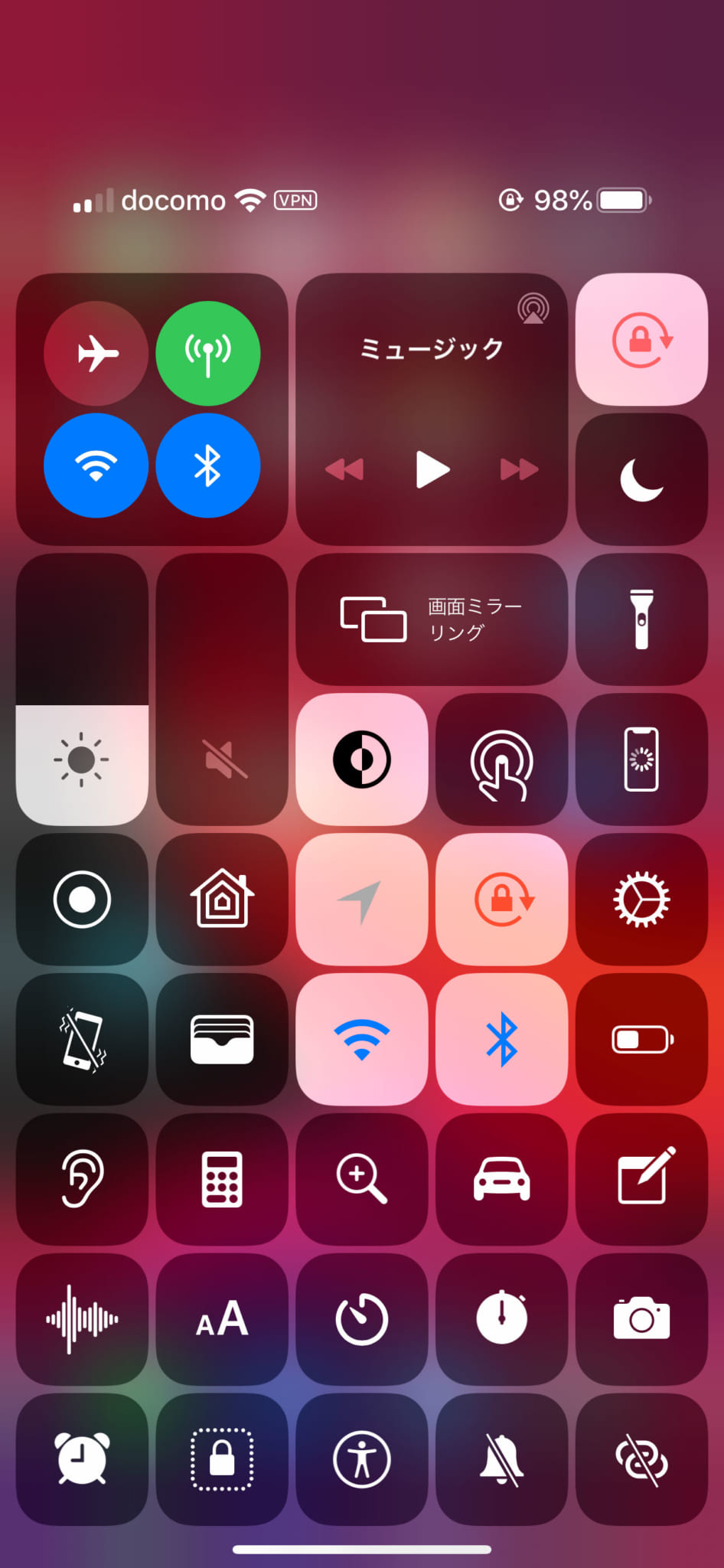 FiveColumnsCC – コントロールセンターを横5列の配置に [JBApp] | Tools 4 Hack