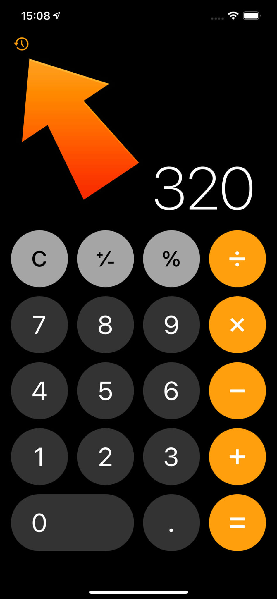 CalculatorHistory – 純正電卓アプリに「計算結果の履歴」機能を追加 [JBApp] | Tools 4 Hack
