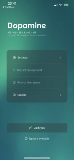 Fugu15 Maxの正式名称は「Dopamine」に!?正式版のアプリもチラ見せ！残り作業などについても報告 | Tools 4 Hack