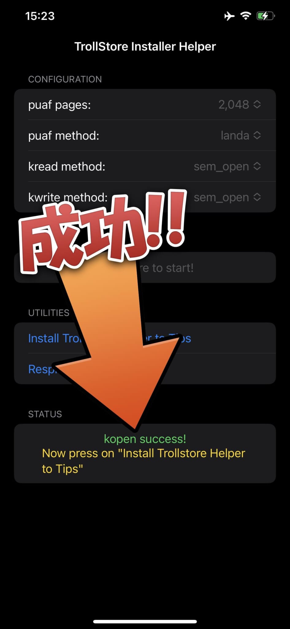 [iOS 16.0〜16.6.1] TrollStoreをサクッとインストール「TrollStar」が登場、全デバイスに対応 | Tools 4 Hack
