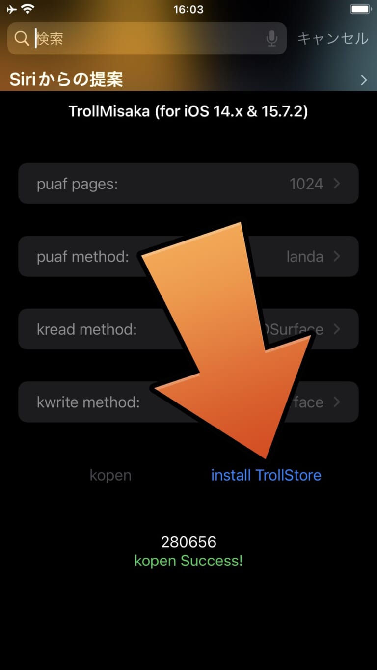 [iOS 15.8.1以下向け] TrollStoreをインストール「TrollMisaka」iOS 15.7.2〜15.8.1での使用が推奨 | Tools 4 Hack