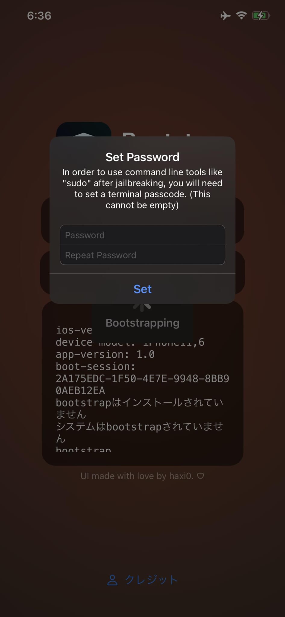 TrollStore環境向け「RootHide Bootstrap」の正式版「v1.0」がリリース、公式からIPAファイルもリリース | Tools 4 Hack