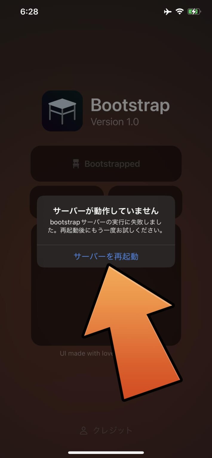 TrollStore環境向け「RootHide Bootstrap」の正式版「v1.0」がリリース、公式からIPAファイルもリリース | Tools 4 Hack