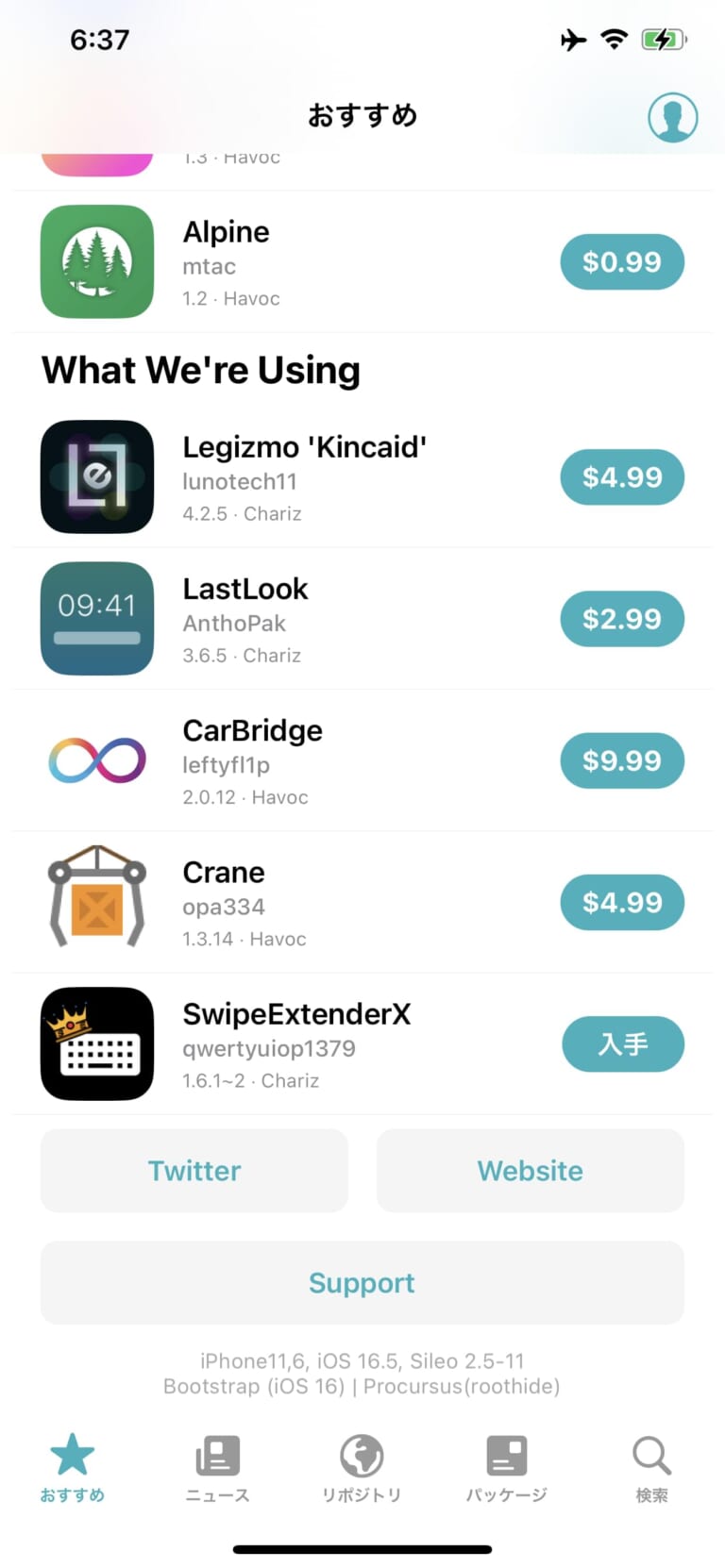 TrollStore環境向け「RootHide Bootstrap」の正式版「v1.0」がリリース、公式からIPAファイルもリリース | Tools 4 Hack