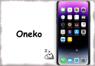 Oneko – 画面上で「ネコ」が指を追いかけ走り、そして寝る。 [JBApp] | Tools 4 Hack