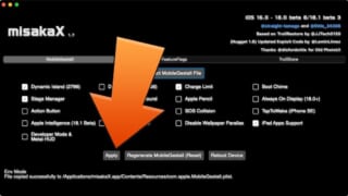 iOS 16.0〜18.x Beta / RCに対応カスタマイズツール「misakaX」、カメラシャッター音の無音化などが可能に ...