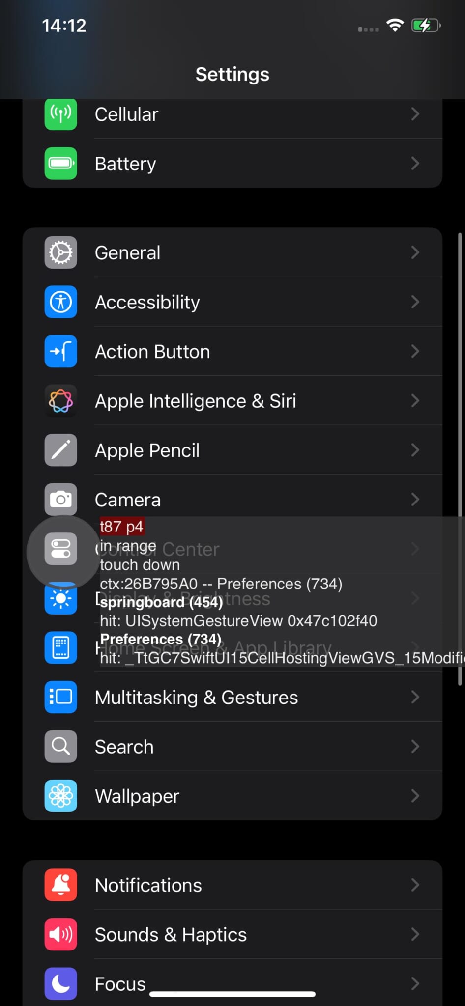 iOS 17.0〜18.x対応カスタマイズツール「Nugget」、iOS 18.1でもカメラシャッター音の無音化など一部可能に ...